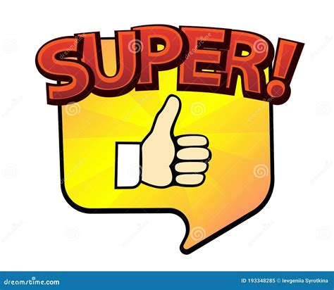 Comic Lettering Super. Comic Speech Bubble with Emotional Text Super Stock Vector - Illustration ...