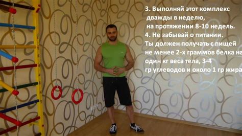 Как накачать руки дома без гантелей и штанг Youtube