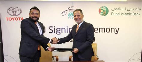 Umar Rahman On Linkedin Dubai Islamic Bank Pakistan And Indus Motor