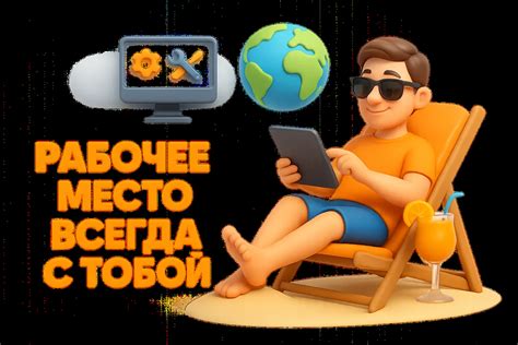 Pro100vps Аренда Vps Vds серверов с гибкими тарифами