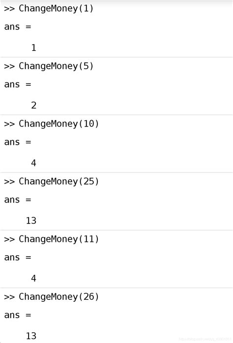 【matlab编程实例练习】 （7）换零钱matlab换钱问题 Csdn博客