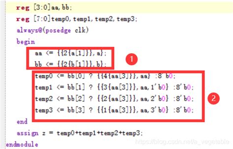 verilog 非阻塞赋值操作延时 加法延时 移位延时 verilog延时3个时钟 csdn博客