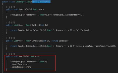 Varbinarymax字段存储貌似有问题，是不是我哪里用错了？ · Issue 539 · Dotnetcorefreesql · Github