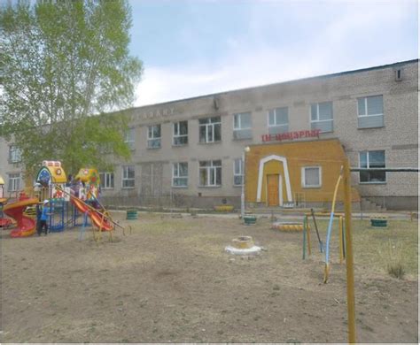 ОРХОН АЙМГИЙН ЖАРГАЛАНТ СУМЫН 3 Р ЦЭЦЭРЛЭГ Танилцуулга