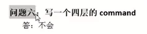 第九课:tcl基础答疑tcl Redirect Compress Csdn博客 第九课:tcl基础答疑tcl Redirect Compress Csdn博客