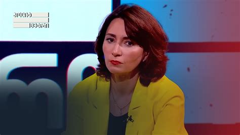 „ჩვენ ამ ბრძოლას მოვიგებთ“ — ეკა გიგაური Youtube