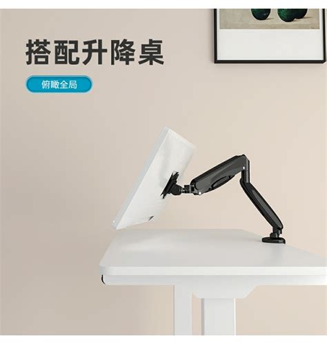 모니터 브래킷 브라켓 스탠드 거치대 파티션모니터암 스크린 테이블 고정 티몬
