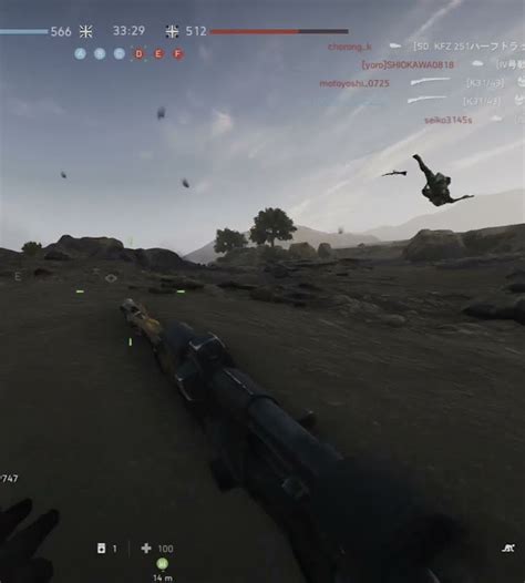 【bf5】前方に激しく吹き飛ばされる味方さん…【バトルフィールド5】 Battlefield5 Bf5 Shorts Bf5