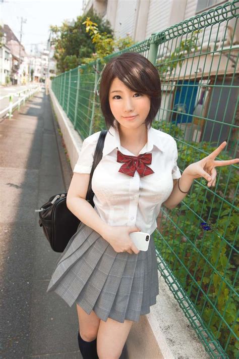 Pin En 女子高生
