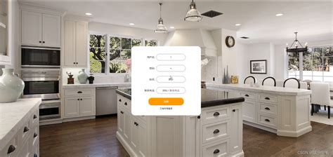 【开题报告】ssm橱柜定制系统zx024计算机毕业设计程序 Csdn博客