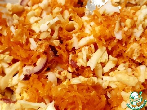 Салат "Алиса" – кулинарный рецепт