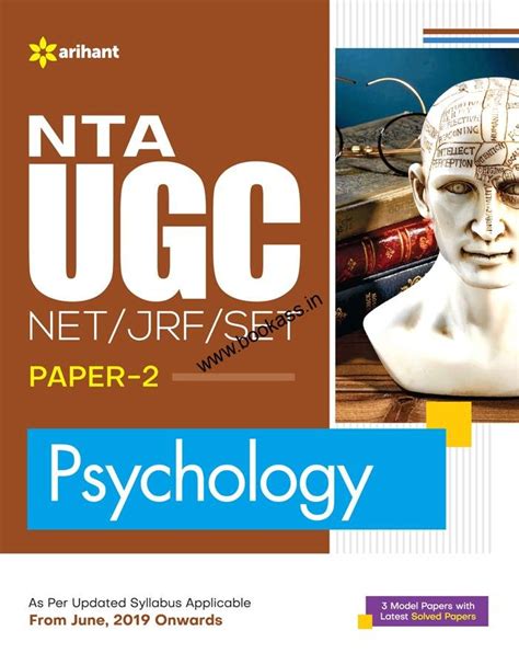 arihant psychology nta csir ugc net set jrf and ls latest edition