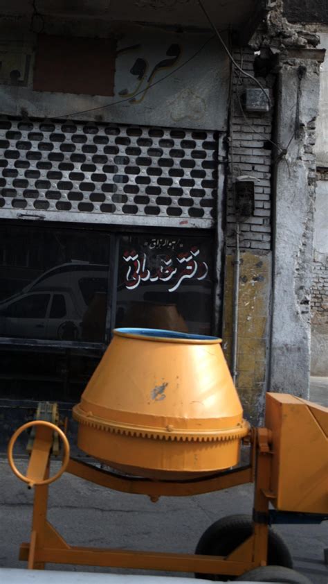 دفتر خدماتی محله افسریه جنوبی تهران؛ آدرس، تلفن، ساعت کاری نقشه و مسیریاب بلد