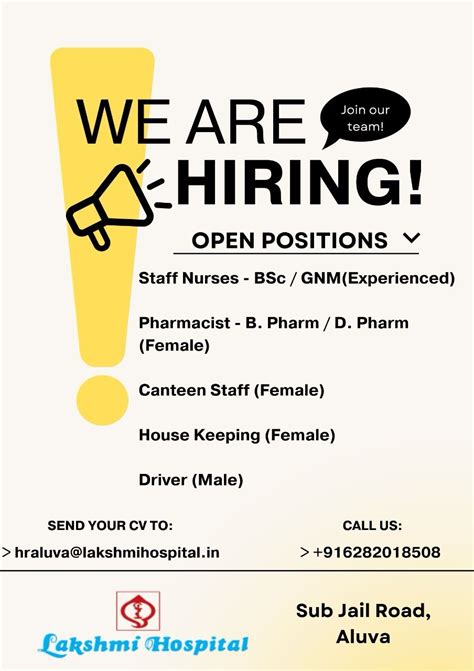 Hiring Ranjith Krishna