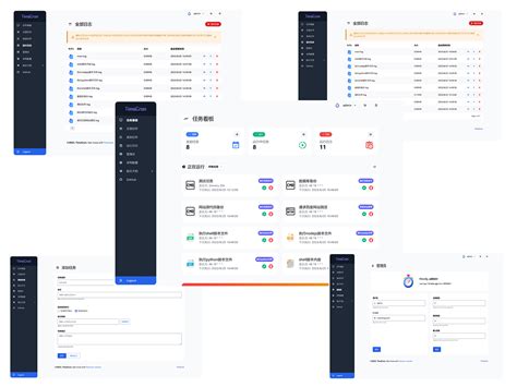 TimeCron 定时任务管理系统