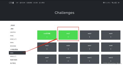 Sql注入学习 Csdn博客 Sql注入学习 Csdn博客