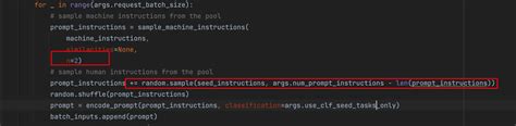 【论文】self Instruct Aligning Language Model With Self Generated