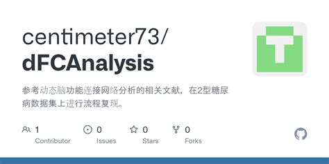 Github Centimeter Dfcanalysis