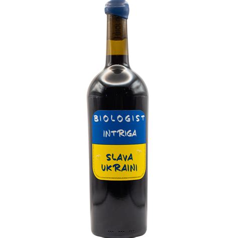 Українські вина Купити крафтове українське вино від кращих виробників в Україні