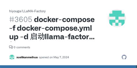 Docker Compose F Docker Composeyml Up D 启动llama Factory 报错opt