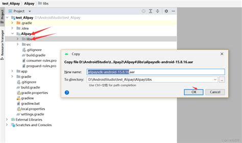 Unity Android平台接入支付宝支付全流程unity接入支付宝支付 Csdn博客