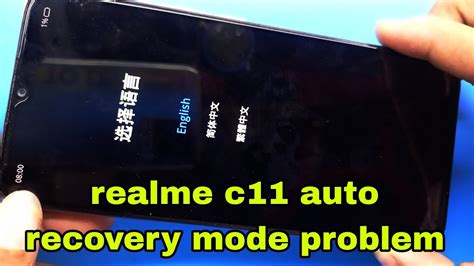 Realme C11 Auto Recovery Mode Problem Automatically Restart Youtube