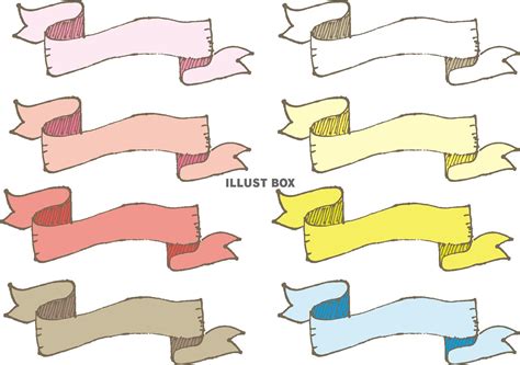 【最も検索された】 リボン イラスト かわいい 手書き ~ 無料の印刷可能なイラスト画像