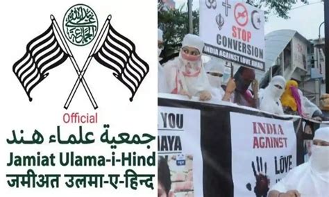 Jamiat Filed Petition Challenging Conversion Law Of Five States