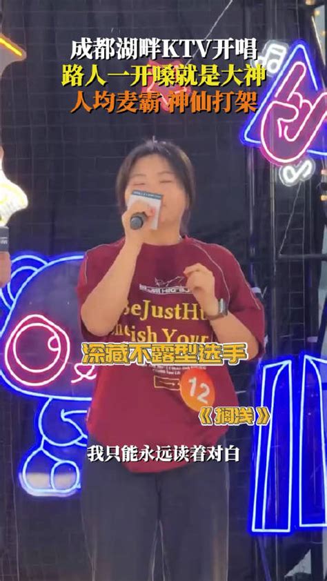 体育资讯ai速递：昨夜今晨体育热点一览 丨2025年5月26日 Ai文章 早报 2025年5月26日 体育 新浪新闻