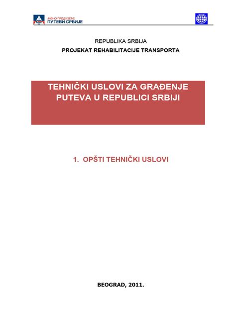 Srcs 1 0 Opšti Tehnički Uslovi 111217 Nacrt Pdf