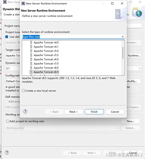 J2ee从入门到入土03 Xml的解析and建模3ew2evvnxml Csdn博客 J2ee从入门到入土03 Xml的解析and建模3ew2evvnxml Csdn博客