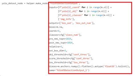 Yolov5detectionoutput算子报错 Runtimeerror Boxinfos Height 1 Multi With