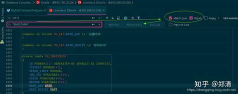 从 mysql 迁移数据到 oracle 中的全过程 知乎