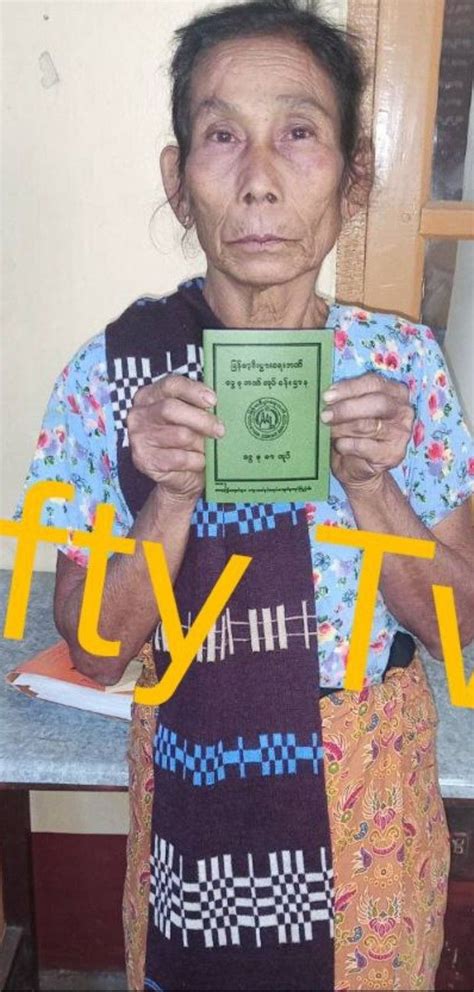 Pin På Nld အစွန်းရောက်pdfတို့တိုင်းပြည်အားဖျက်စီး