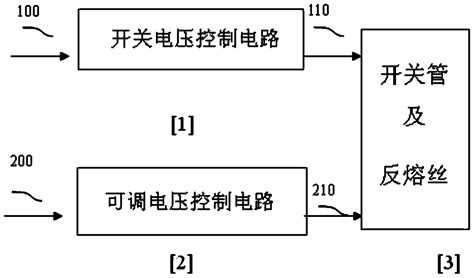 Programming Circuit For Antifuse Eureka Patsnap