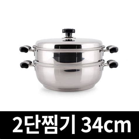 퀸센스 2단 찜기 스텐냄비 3중바닥 대형 국솥 대게 찜솥 홈플러스 택배배송