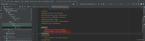 Maven聚合工程详解 Csdn博客