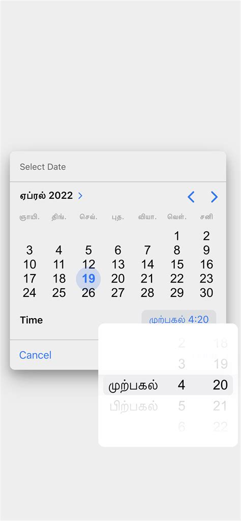 Announcing Ionic V6 2 Ionic Blog