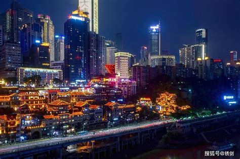 魔幻山城的迷离夜色，在重庆赏夜景的最佳去处，你get哪一款？ 搜狐大视野 搜狐新闻