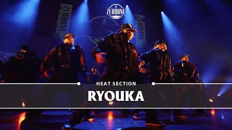 20230731 Zeroone At Club Citta Heat Section Ryouka Youtube