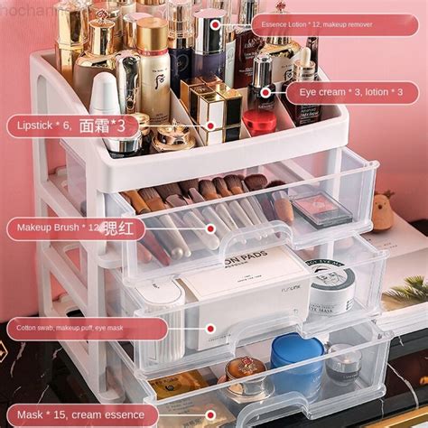 Badu Bg Настолна козметика Домашен офис Кутия за съхранение Чекмедже Шкаф Кутия за бижута