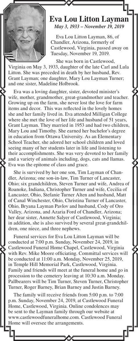 Eva Lou Litton Layman Obituaries