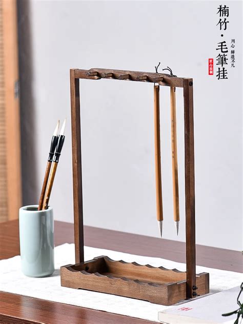 서예붓걸이 거치대 붓 보관 서예 도구 용품 먹 크리에이티브 브러시 매달린 펜 홀더 서재 네 가지 보물 티몬