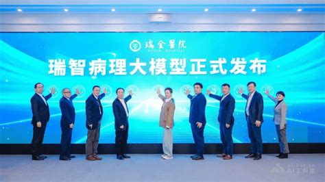 星语科研助手 专为科普、科教和科学领域设计的 Ai 写作智能体 Ai工具集