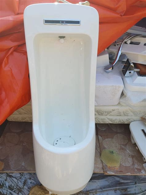 로얄앤컴퍼니 소변기 내장센서 당근 중고거래