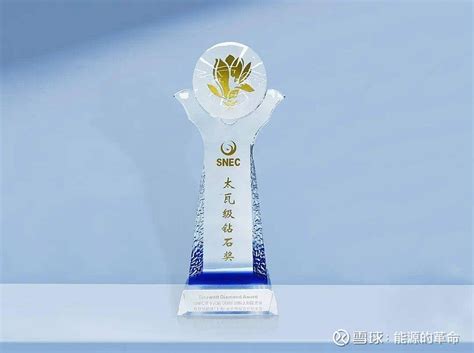 新型电力系统结构详解 原创2023 06 04 13 56·知士问答新型电力系统结构是指在传统电力系统架构的基础上采用新的技术手段和系统设计思 雪球