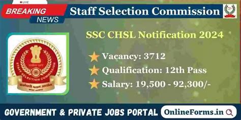 SSC CHSL 2024 Tier II Exam City Details