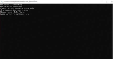 Mumu Player 12 실행 튜토리얼