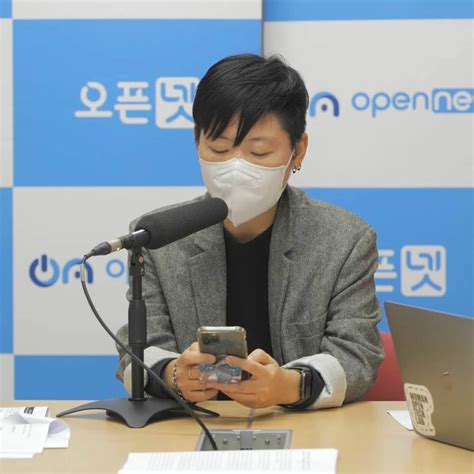 성적권리와 재생산정의를 위한 센터 셰어 Added A New 성적권리와 재생산정의를 위한 센터 셰어