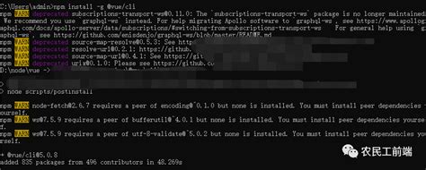 vue3 ts学习 项目搭建 腾讯云开发者社区 腾讯云